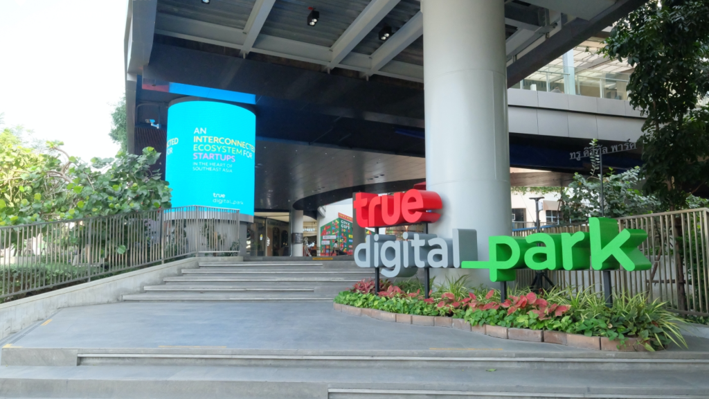 True Digital Park โปรเจ็คเดินสายสัญญาณ - Engitechpower